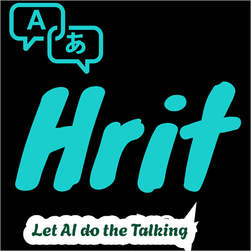Hrit Logo